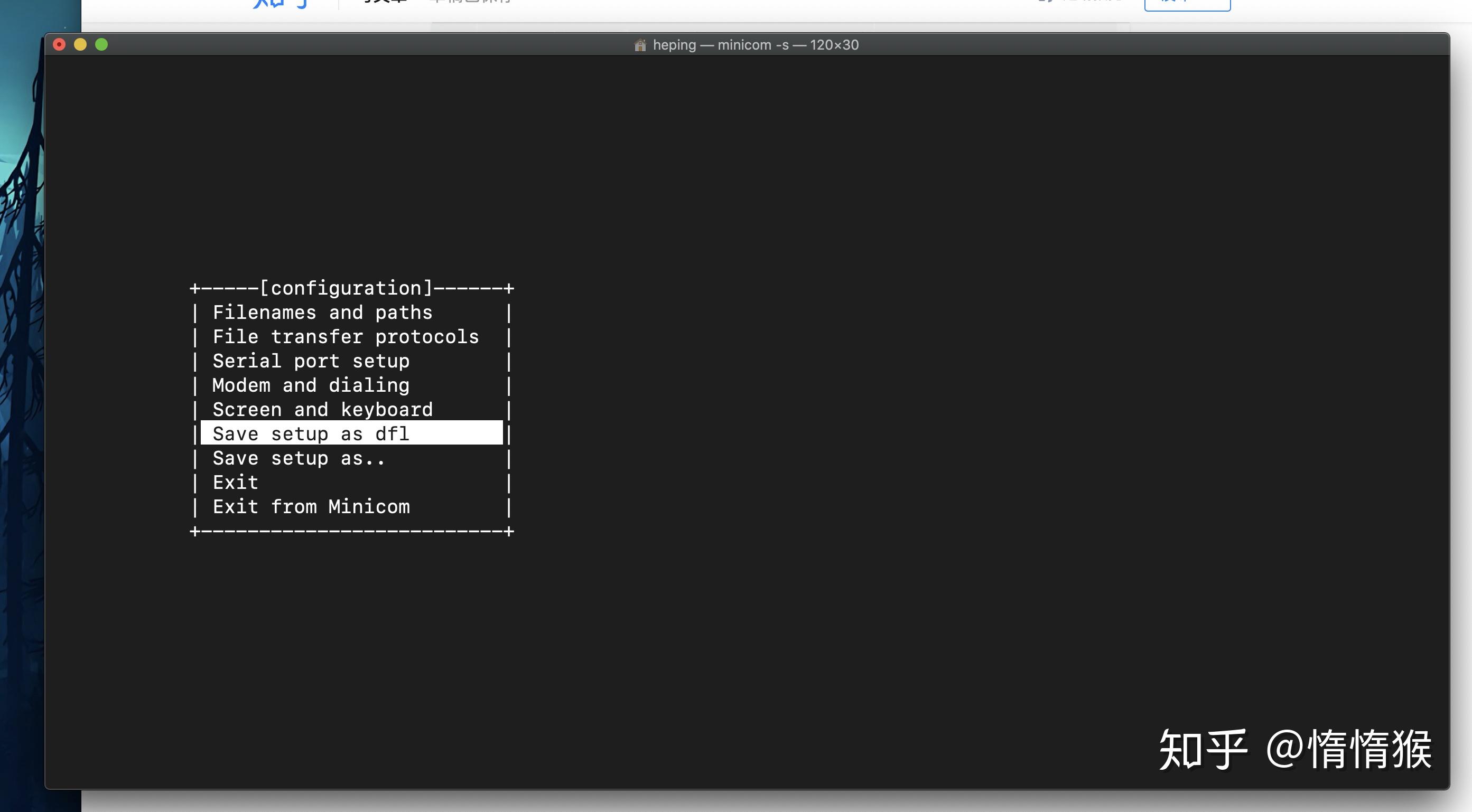 网络工程师的类Unix之路——MacOS用screen、minicom来Console交换机、路由器...... - 知乎