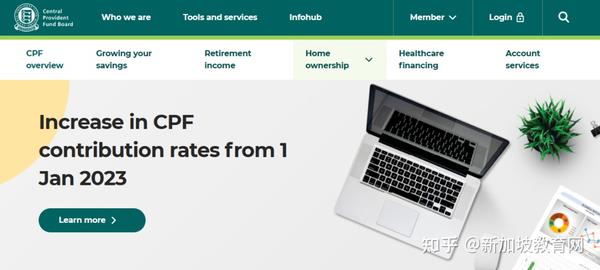 新加坡各政府部门合集！教你办什么事找什么部门！ - 知乎