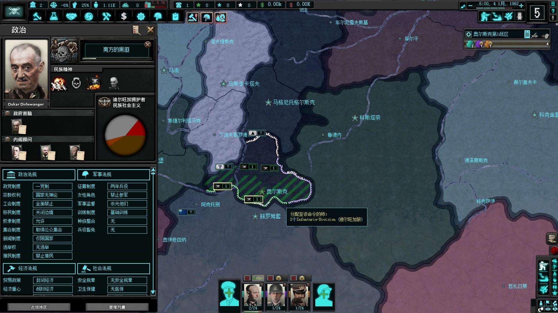 19年最大新闻 TNO：旧世蓝调 汉化发布 - 知乎