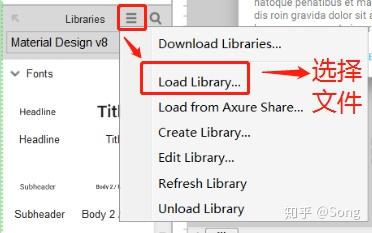Axure安卓元件库 Material Design - 知乎