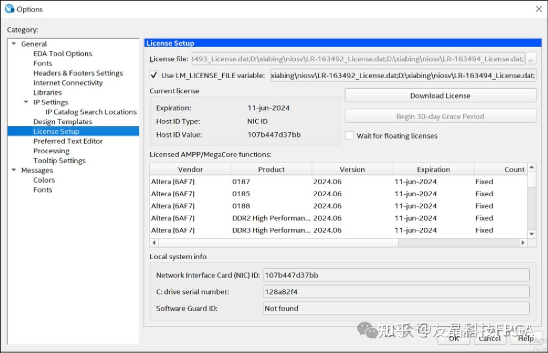 【入门教程三】基于DE2-115的Nios V工程——My First Nios V - 知乎