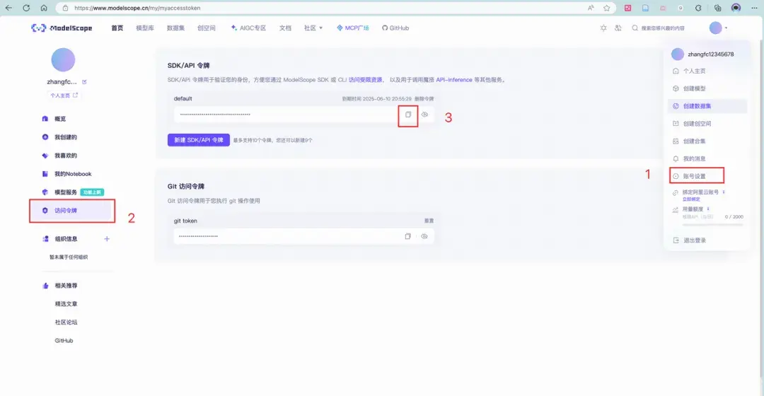 论文分类打榜赛Baseline：ms-swift微调InternLM实践 - 知乎