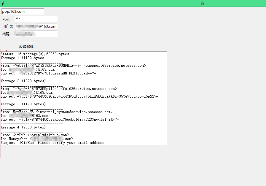 python--使用poplib收取邮件 - 知乎