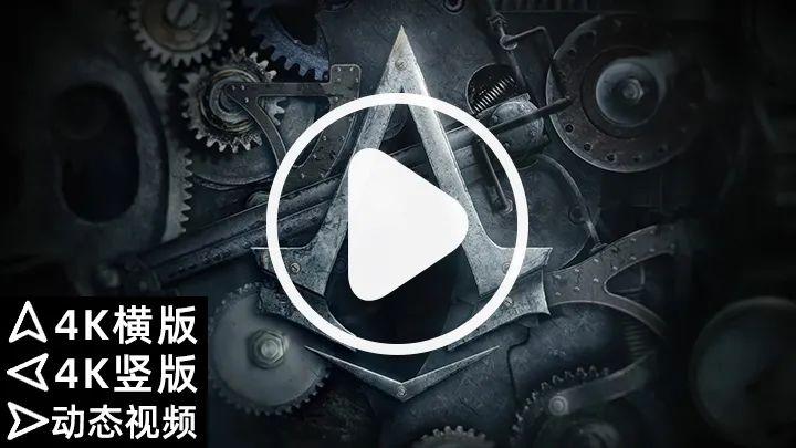 大爱仙尊/GU真人②丨4K/动态壁纸 - 知乎