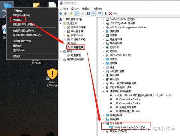 Stable diffusion无门槛入门 介绍、硬件、软件、界面介绍，新手无门槛入门！ - 知乎