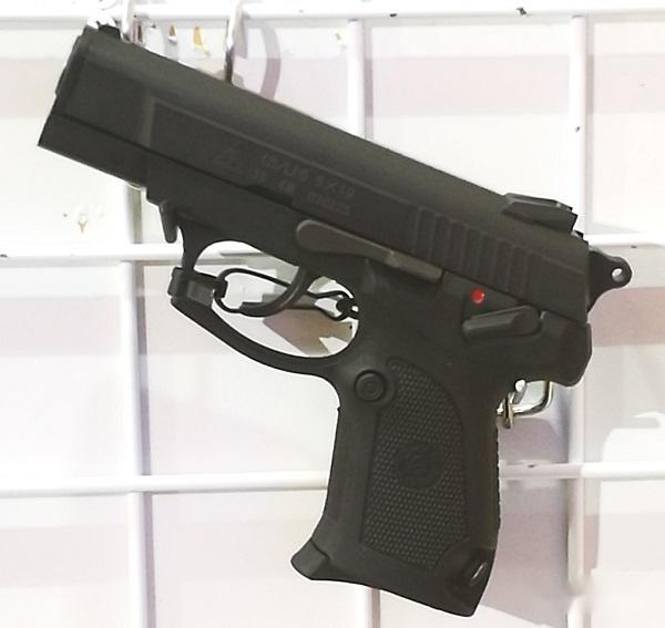 中国CS/LP5型自动手枪 VS 奥地利格洛克43 - 知乎
