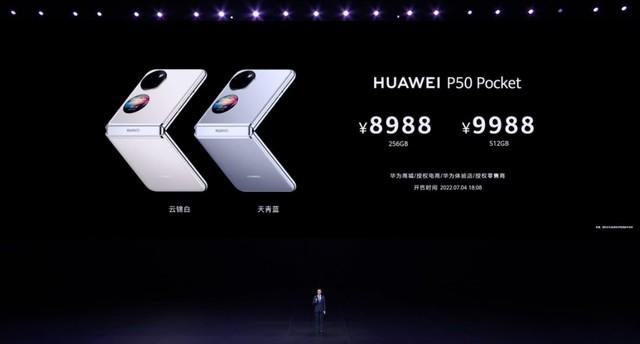 华为P50 Pocket新款发布：2款颜色 8988元起 - 知乎