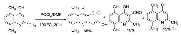 Vilsmeier-Haack甲酰化反应 - 知乎
