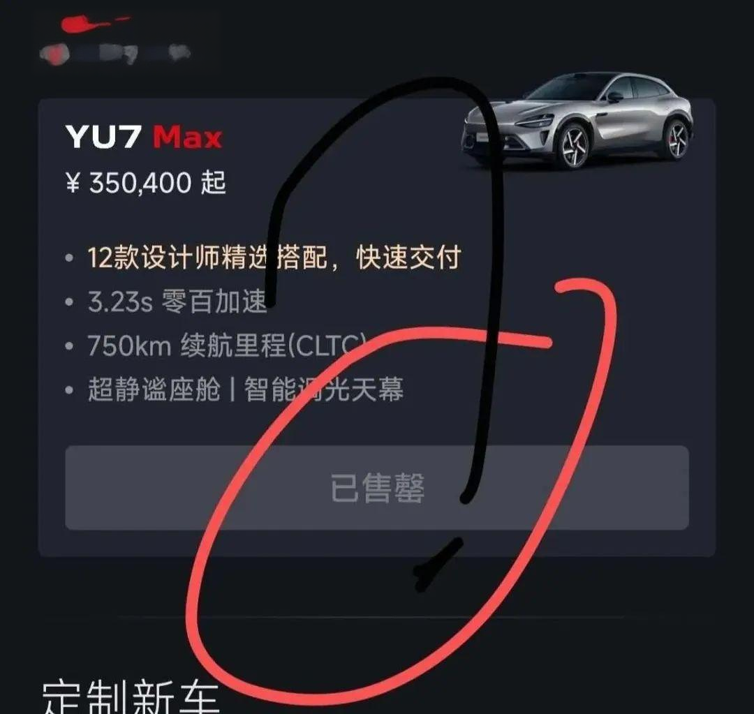 写给友商的墓志铭:致旧时代燃油车的贵族们 - 知乎