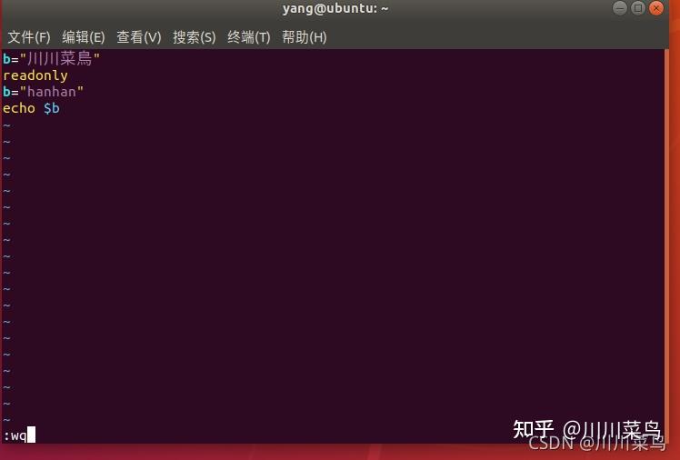 万字最全Linux Shell详细教程！ - 知乎