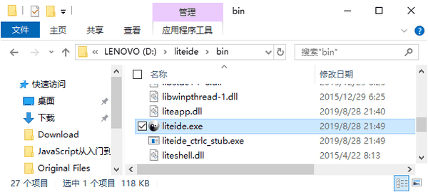 LiteIDE搭建Go语言开发环境 - 知乎