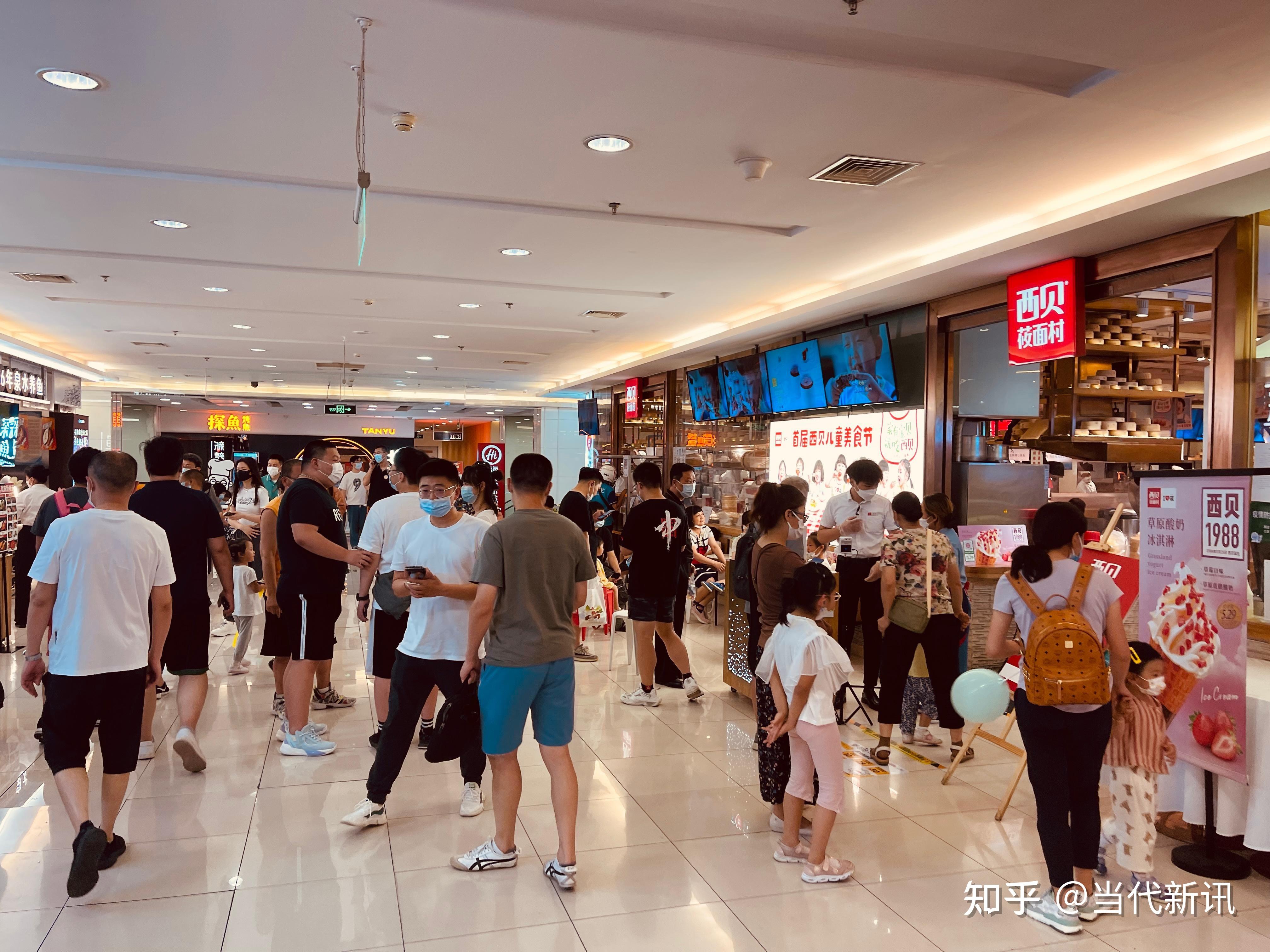北京华联BHG Mall持续发力，BHG DAY引领城市消费新热潮 - 知乎
