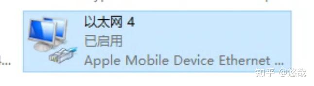 windows10使用wsl2直接运行openwrt并添加桥接网卡投入实际使用 - 知乎