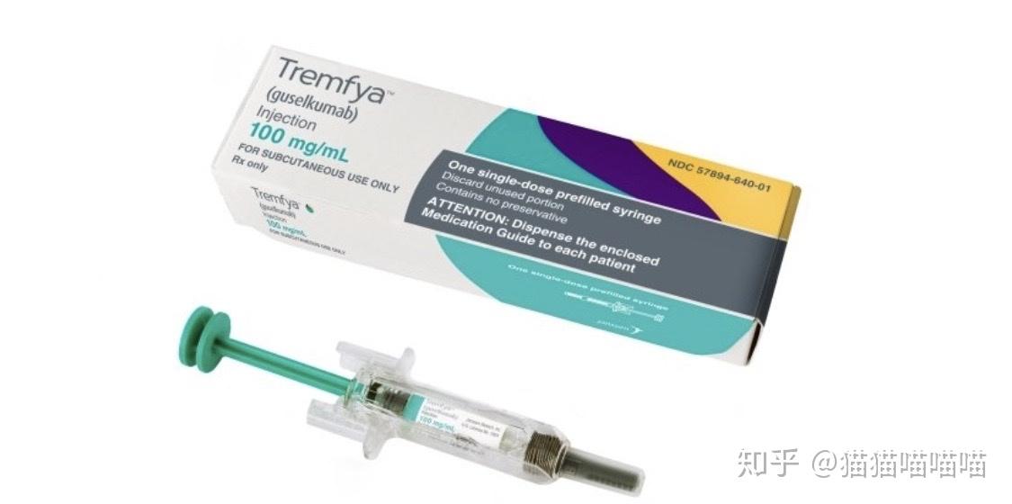 国内已上市银屑病生物制剂汇总 - 知乎