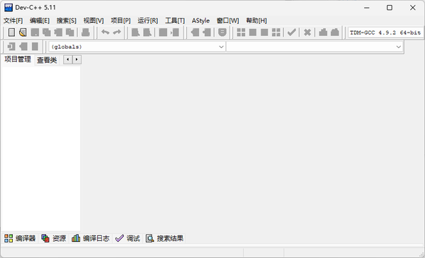 Dev C Hello World Example