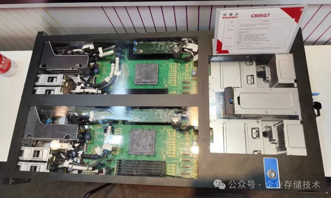 ODCC大会现场的GPU服务器 & AI超节点 - 知乎