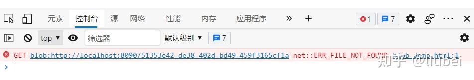 Data URL 和 Blob URL - 知乎