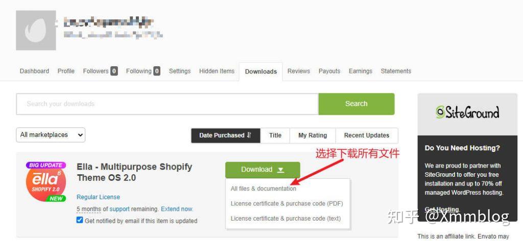 如何在Themeforest上购买Shopify模板（图文教程） - 知乎