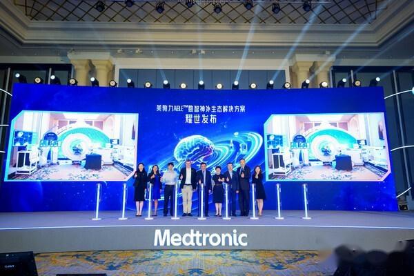 美敦力旗下Stealth Autoguide神经外科手术机器人在中国上市 - 知乎