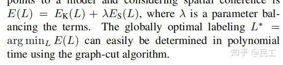 Graph-cut RANSAC - 知乎
