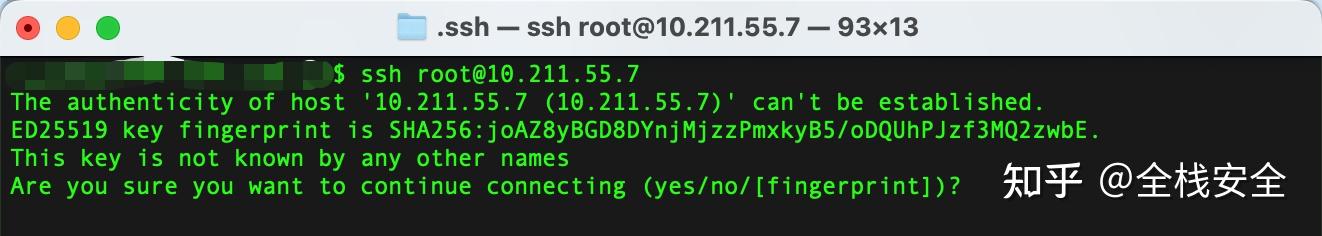 一文读懂系列：结合抓包分析，详解SSH协议通信原理 - 知乎