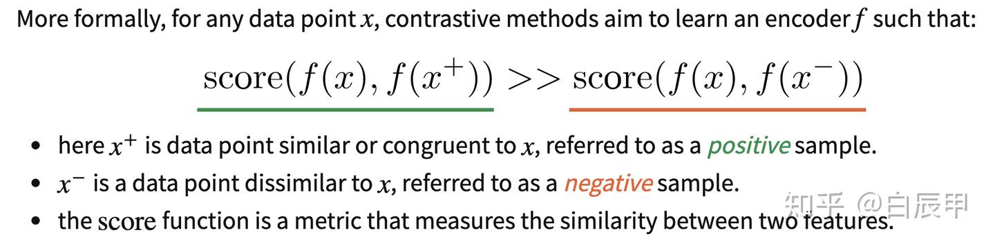 Contrastive Predictive Coding - 知乎