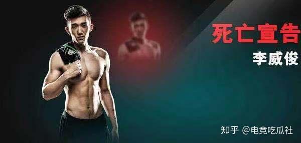 Mata回归RNG成为主教练，史上最强RNG成立？剑指S10 - 知乎