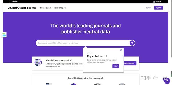 新版的Web of Science，他来咯！有哪些用法更新呢？ - 知乎