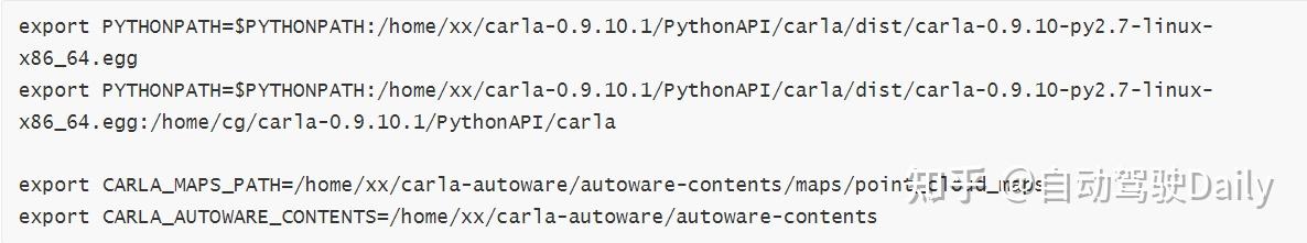 仿真实战！Autoware&Carla联合仿真实现 - 知乎