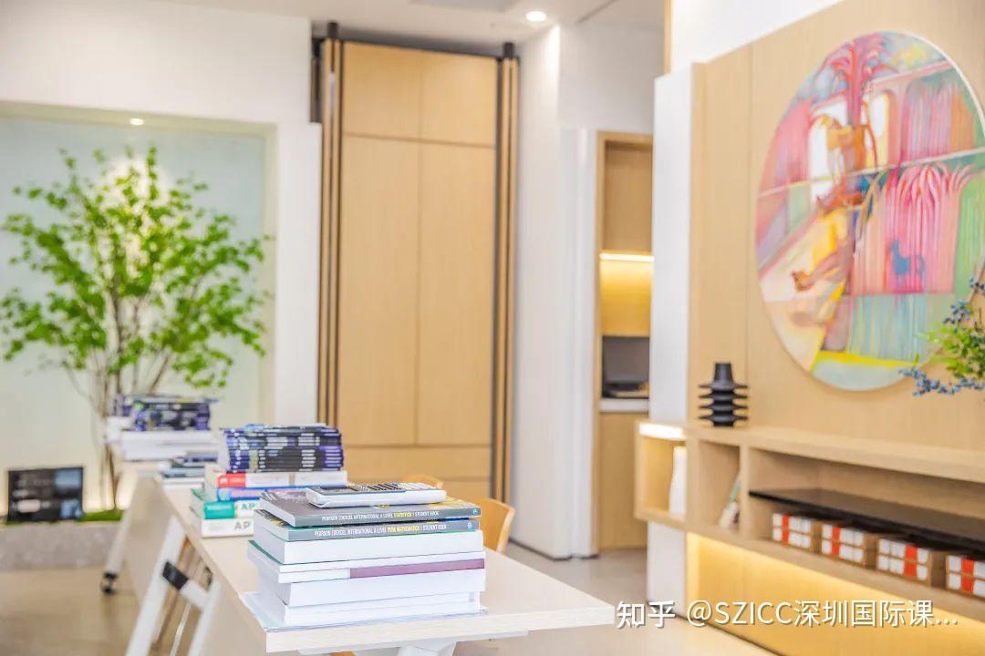 深圳国际课程中心（SZICC）2023秋季招生资讯 - 知乎