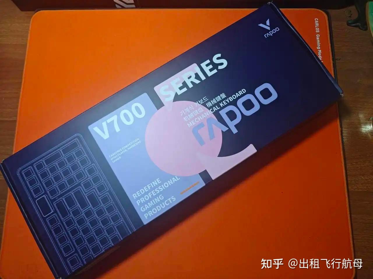 雷柏V700DIY-98：诚意十足的七层填充，指尖大悦！ - 知乎