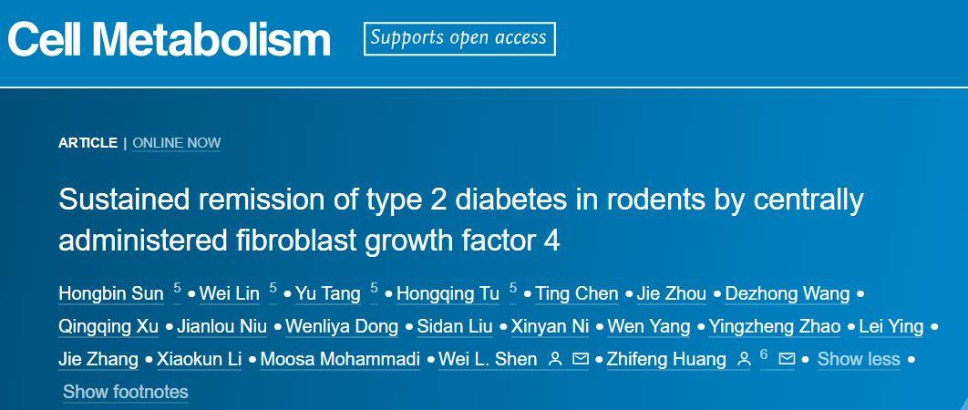 Cell Metab：黄志锋/沈伟团队报道通过大脑介导超长效降糖新机制 - 知乎