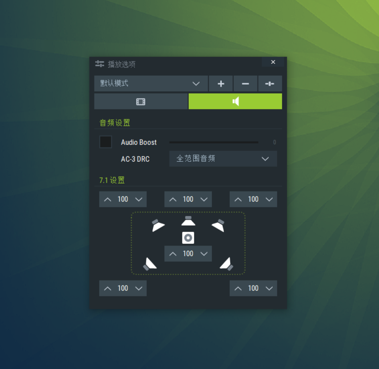 Mirillis Splash：简洁、功能全面的视频播放器 - 知乎