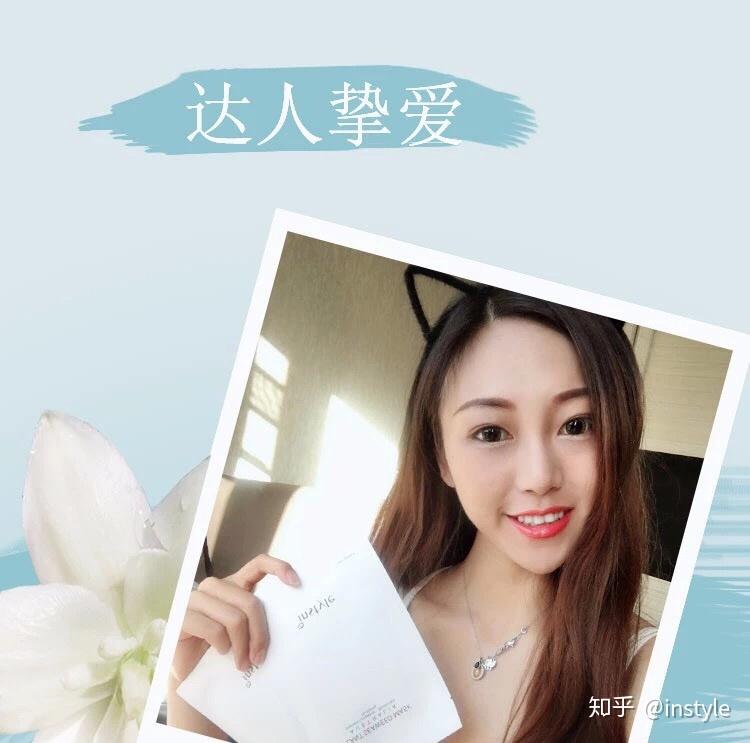 护肤品不吸收怎么调理呢? 知乎