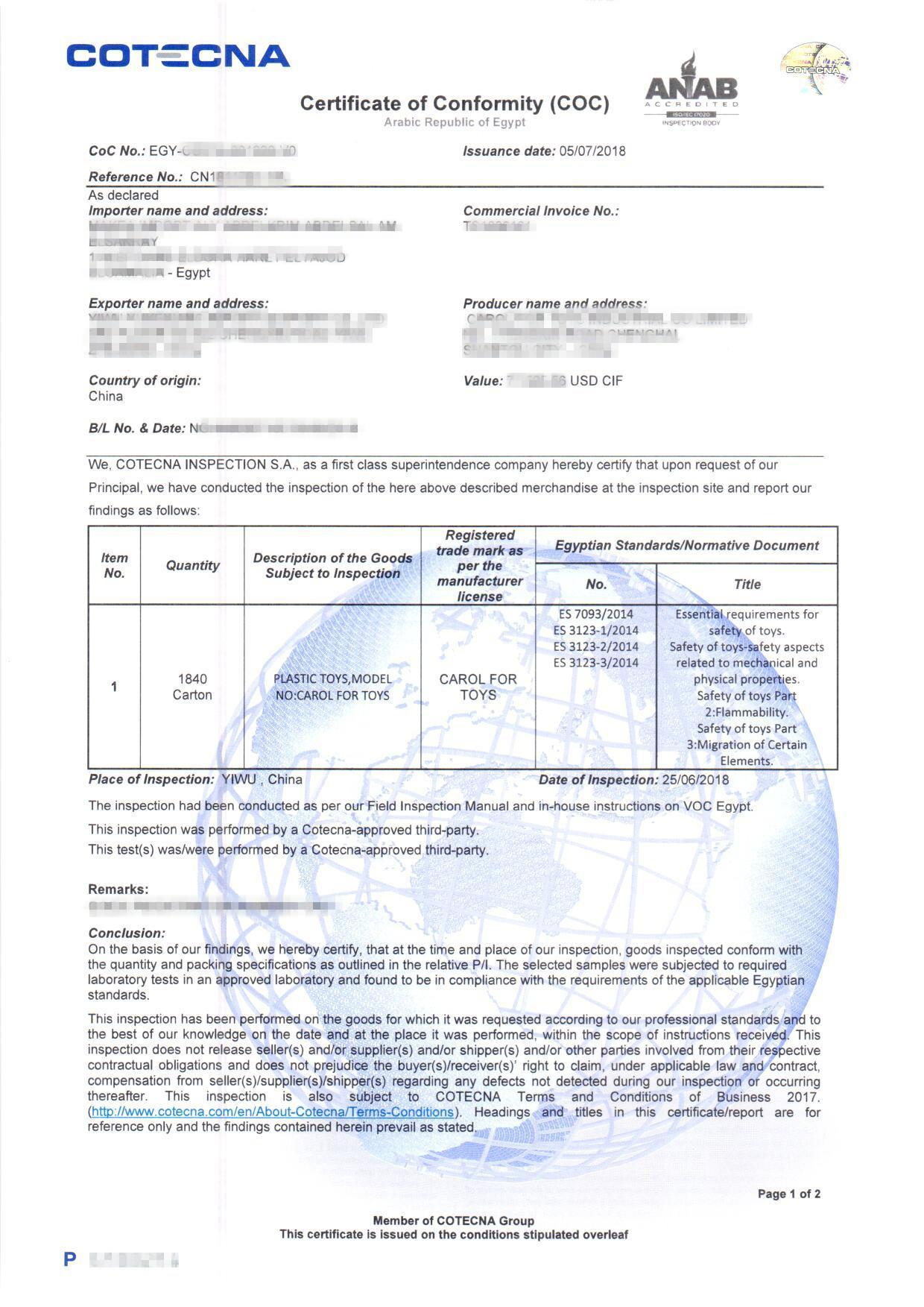 什么是COC认证？出口到哪些国家需要COC认证？ - 知乎