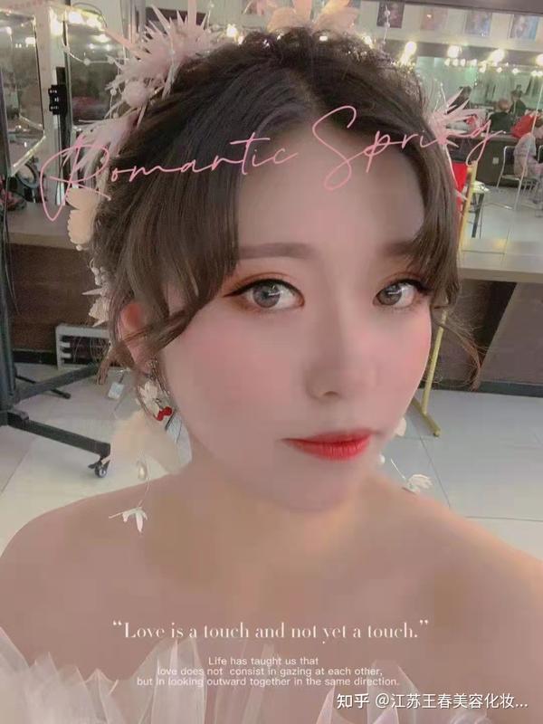 彩妆师和化妆师的区别? 知乎