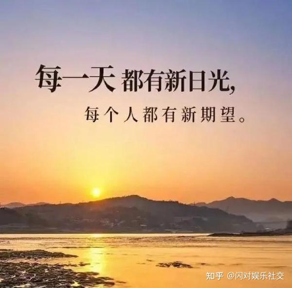 你认为低级快乐正在拖垮你的未来吗？什么是低级快乐？ - 知乎
