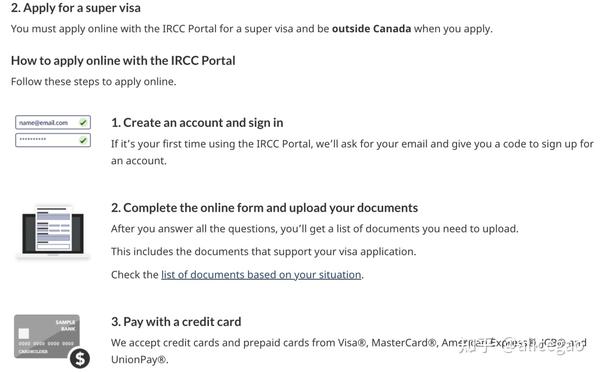 干货 | 加拿大超级签证申请攻略2023版 - 知乎