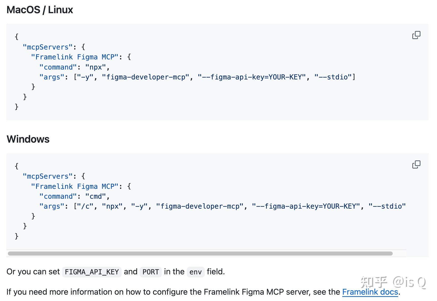 Cursor集成Figma Context MCP，设计稿直接生成代码 - 知乎