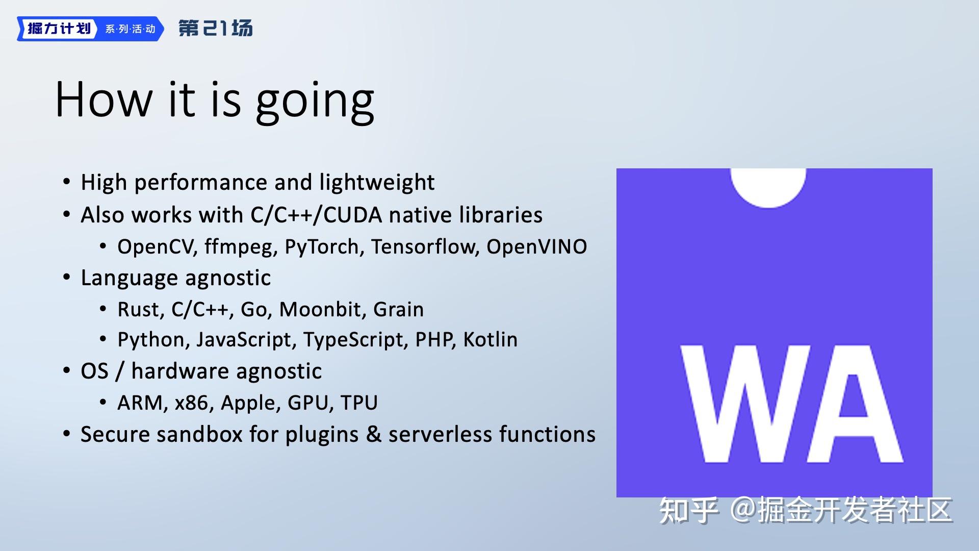 掘力计划第21期 - 如何构建轻量级的 LLM Agent - 知乎