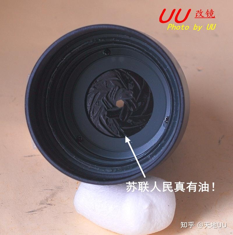 444.Helios 135/2.8 M42改尼康 - 知乎