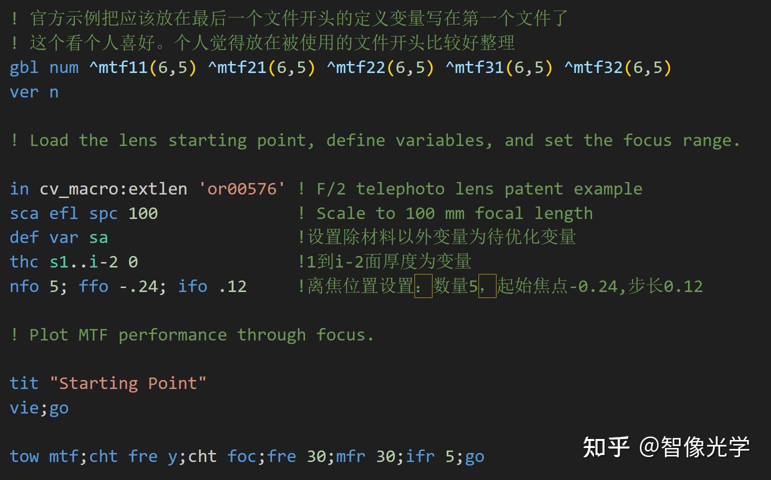 Codev分享9.19：MTF精细约束官方示例翻译及宏代码注释 - 知乎