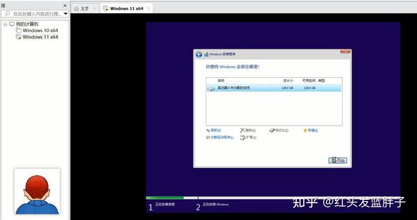 虚拟机VMware Workstation 17系列教程，从入门到精通No.2（典型和自定义配置） - 知乎