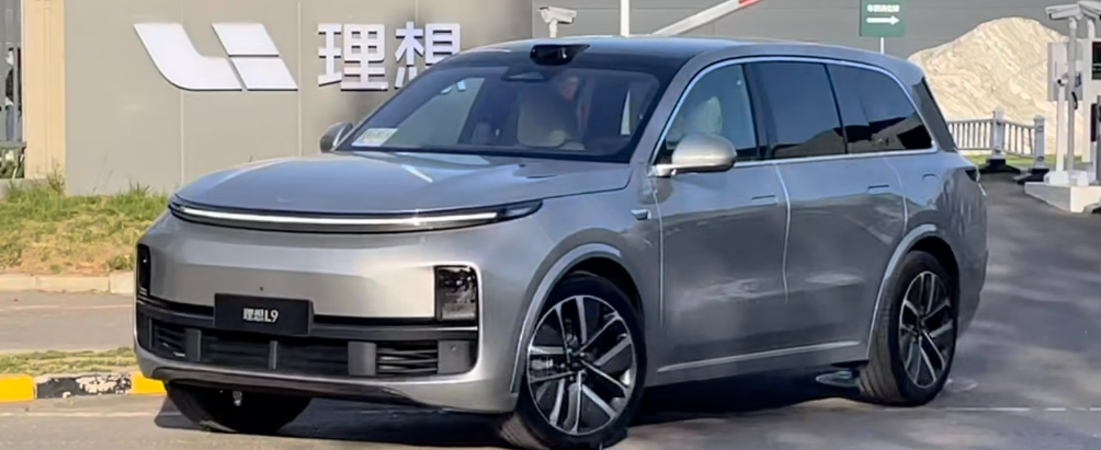 国产与合资的高端对决！理想L9对比国产宝马X5 - 知乎