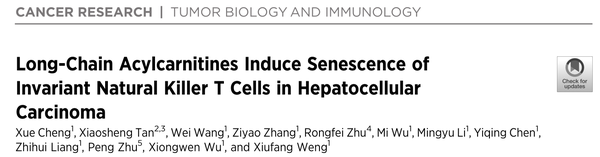 项目文章｜iNKT细胞免疫疗法疗效不佳？都是iNKT细胞衰老惹的祸！ - 知乎