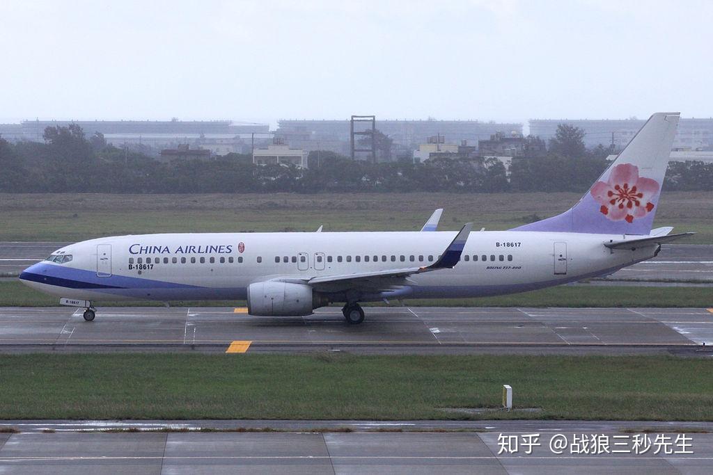 空中浩劫系列（十七）中华航空611号班机（著名的断三截也被戏称为”惊喜总在22年后“） - 知乎