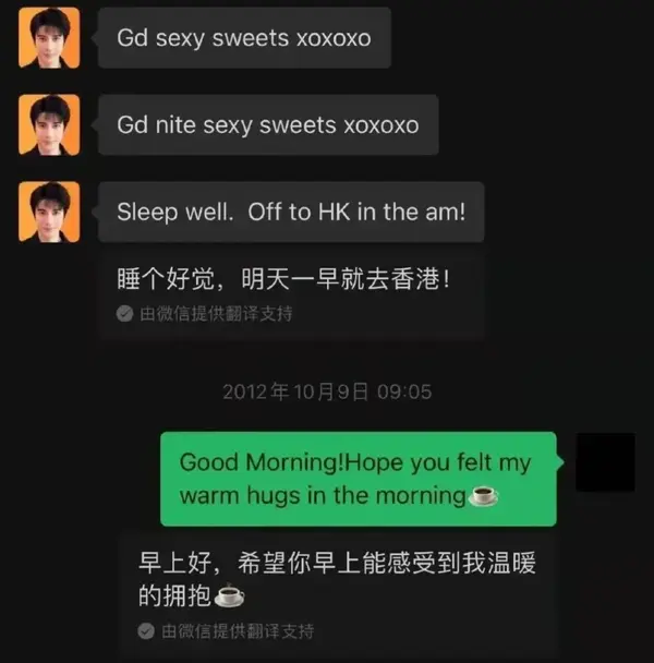 老外要跟你 XOXO，千万别理解成 XXOO！想歪真的很尴尬！ - 知乎