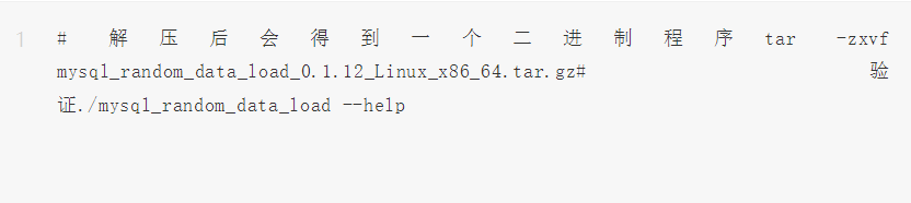 从模拟数据到场景复现，剖析 MySQL Online DDL 异常报错之谜 - 知乎