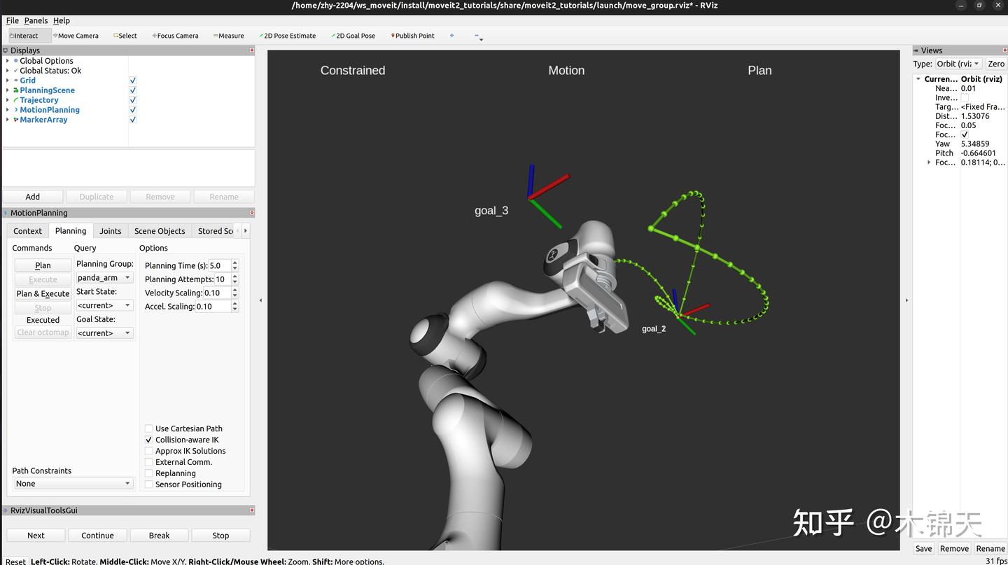 【ROS2 & MoveIt2】MoveIt 2 Examples - Motion Planning API - 知乎